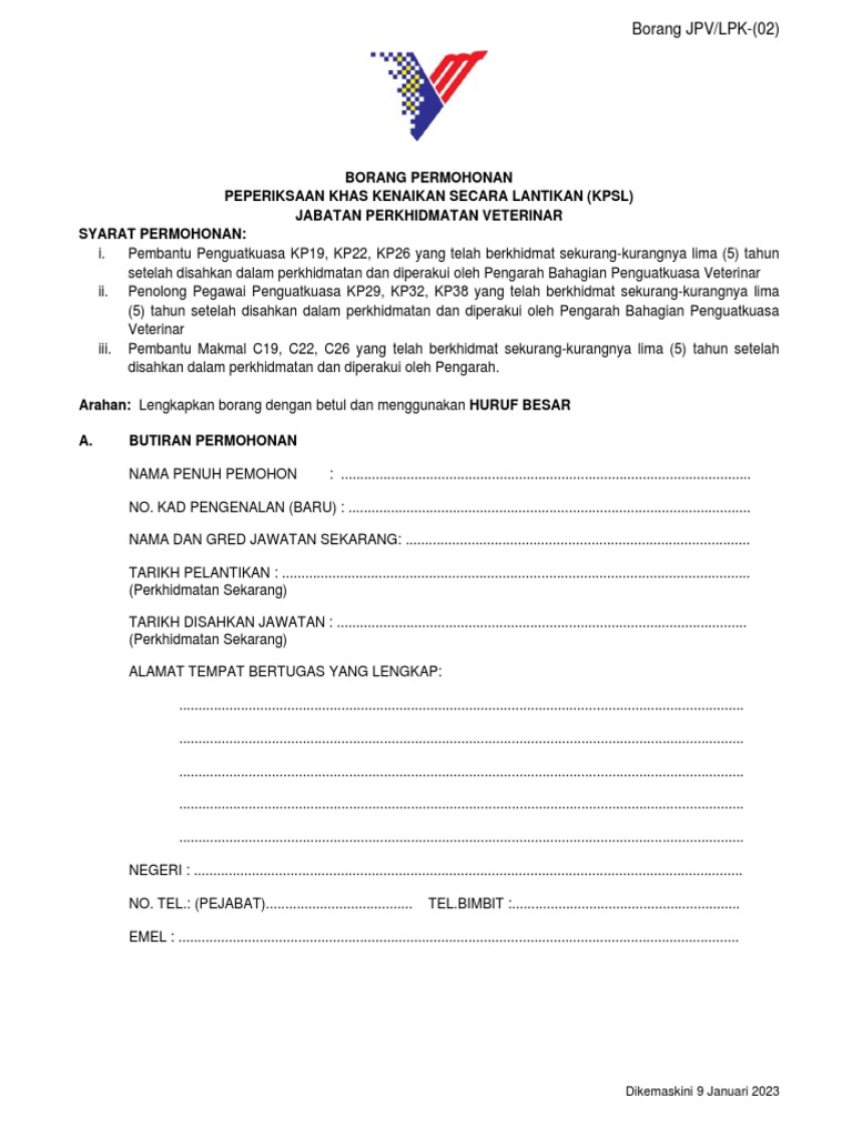 Borang Peperiksaan Khas | PDF