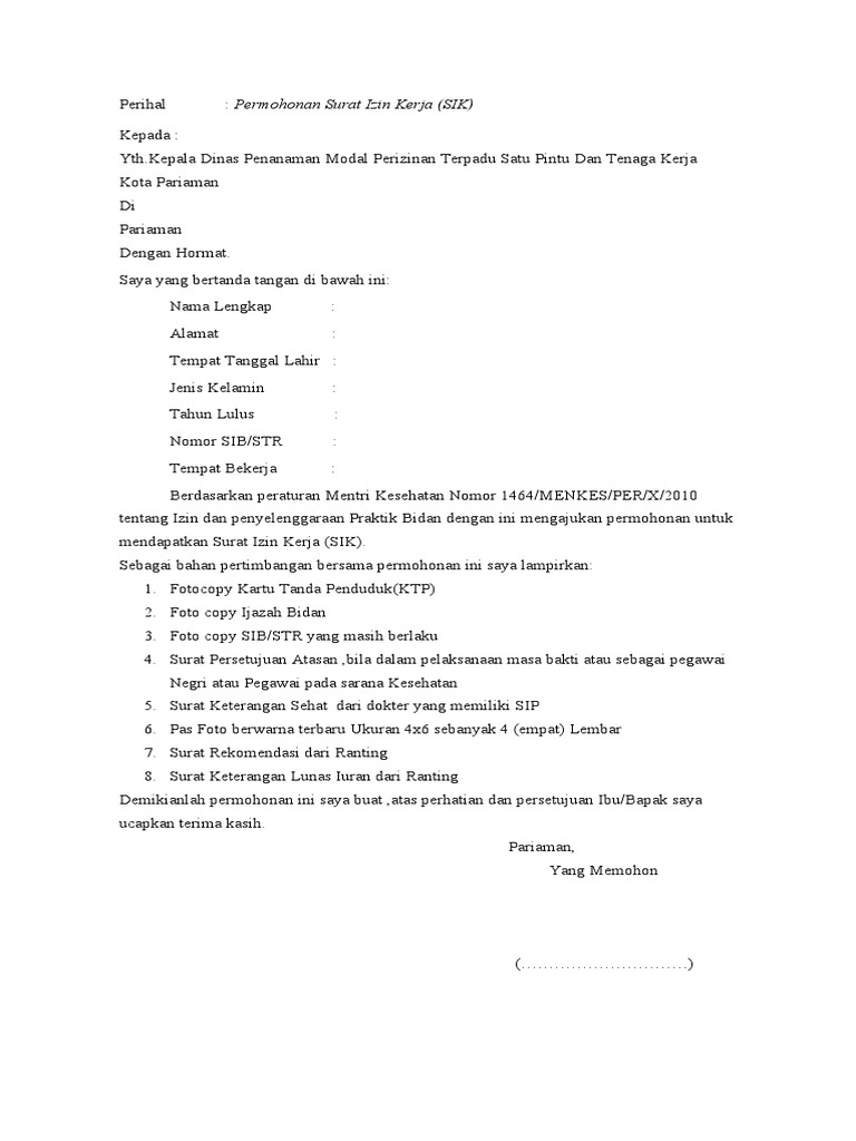 Surat Rekomendasi IBI Ranting III | PDF