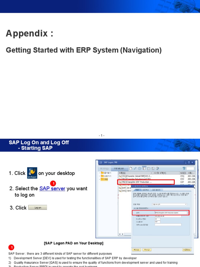 ERP Overview Navigation V1.0 | PDF | Menu (Computing) | Login