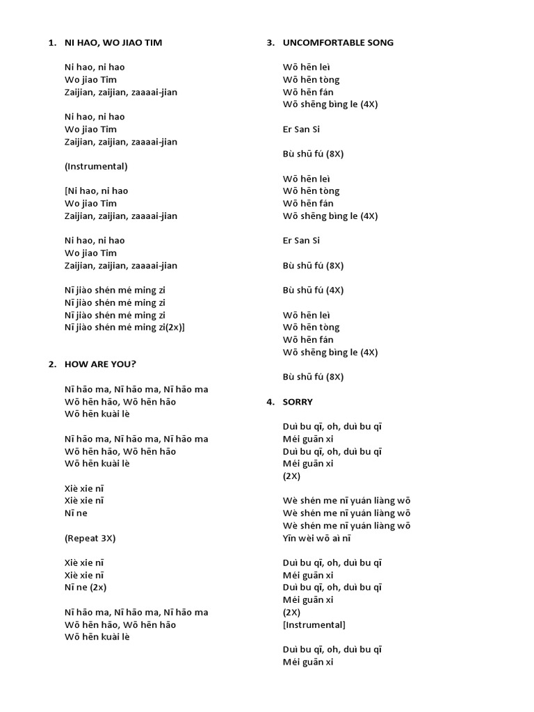 Chinese Songs Lyrics | PDF