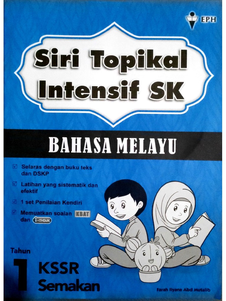 Siri Topikal Intensif SK Tahun 1 | PDF