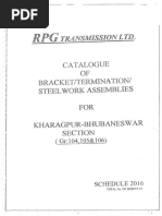 Technical Specification For Earthing of Power Supply Installations of ...