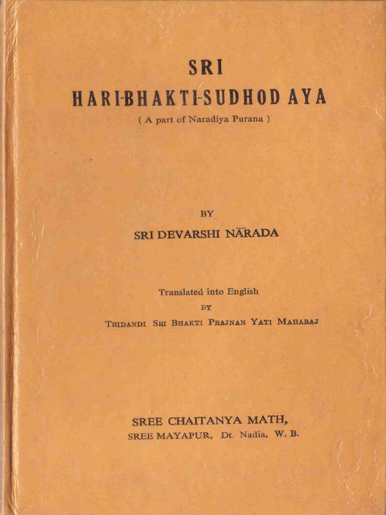 Hari Bhakti Sudhodaya | PDF