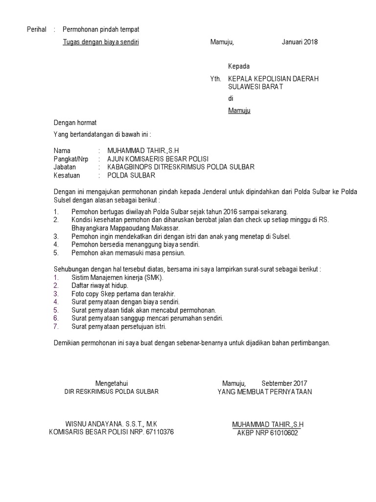 Permohonan Ybs | PDF