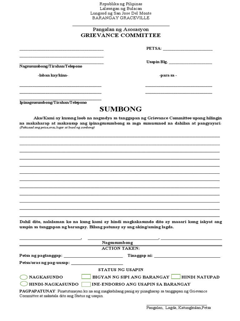 Grievance Committee Forms | PDF