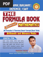 Rakesh Yadav Sir Class Notes | PDF