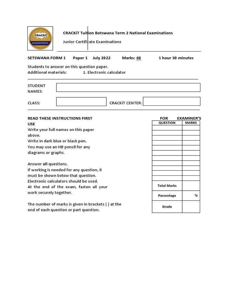 Form 1 Sets Paper 1 | PDF