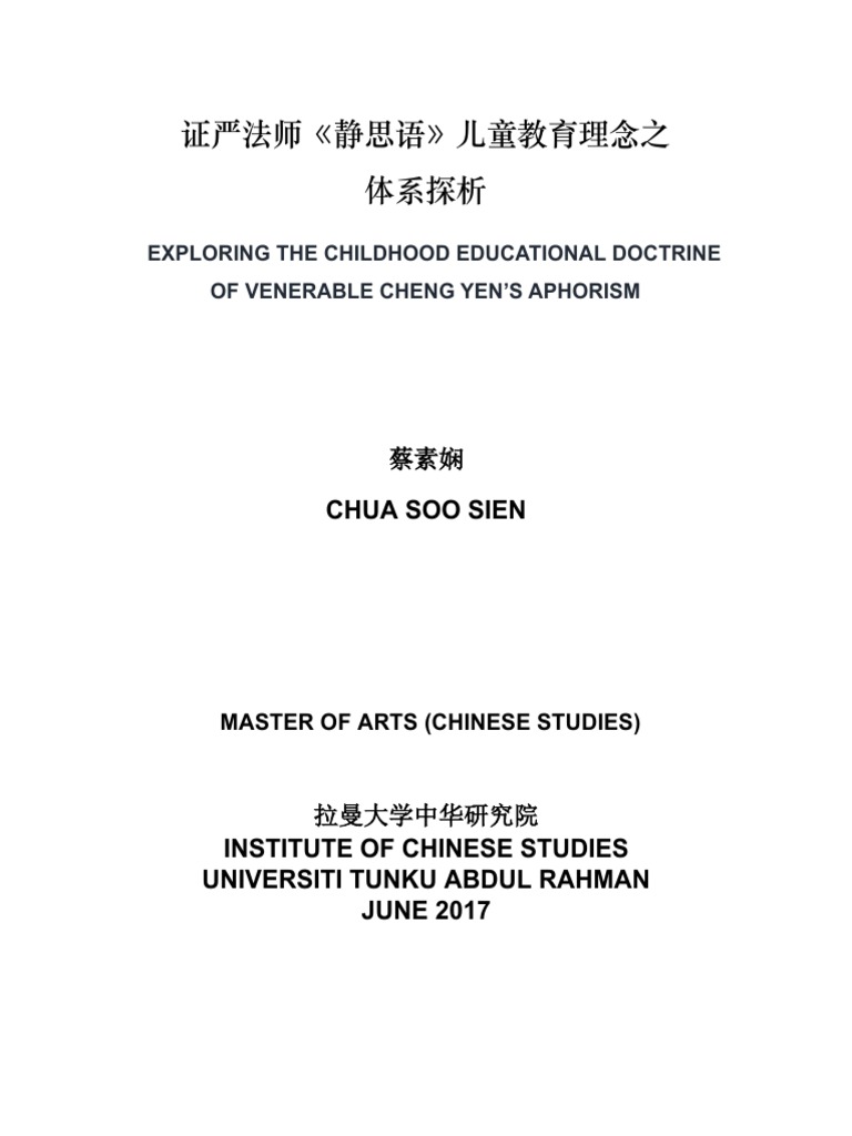 Exploring The Childhood Educational Doctrine of Venerable Cheng Yen's ...