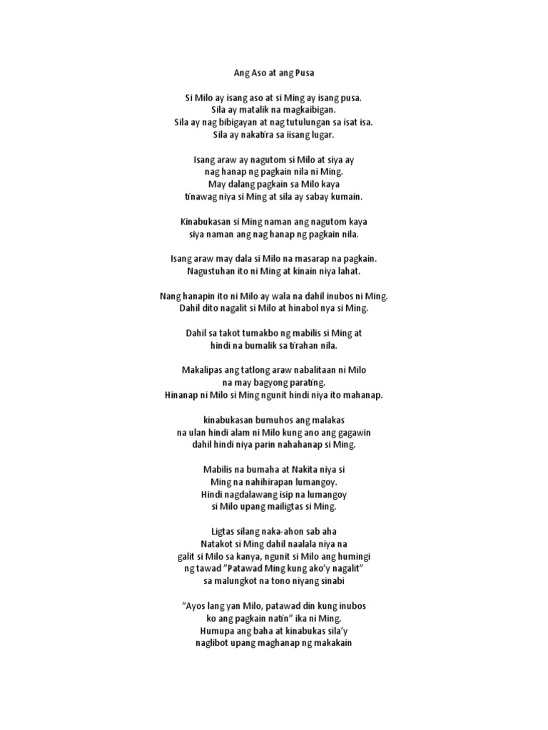 Ang Aso at Ang Pusa | PDF