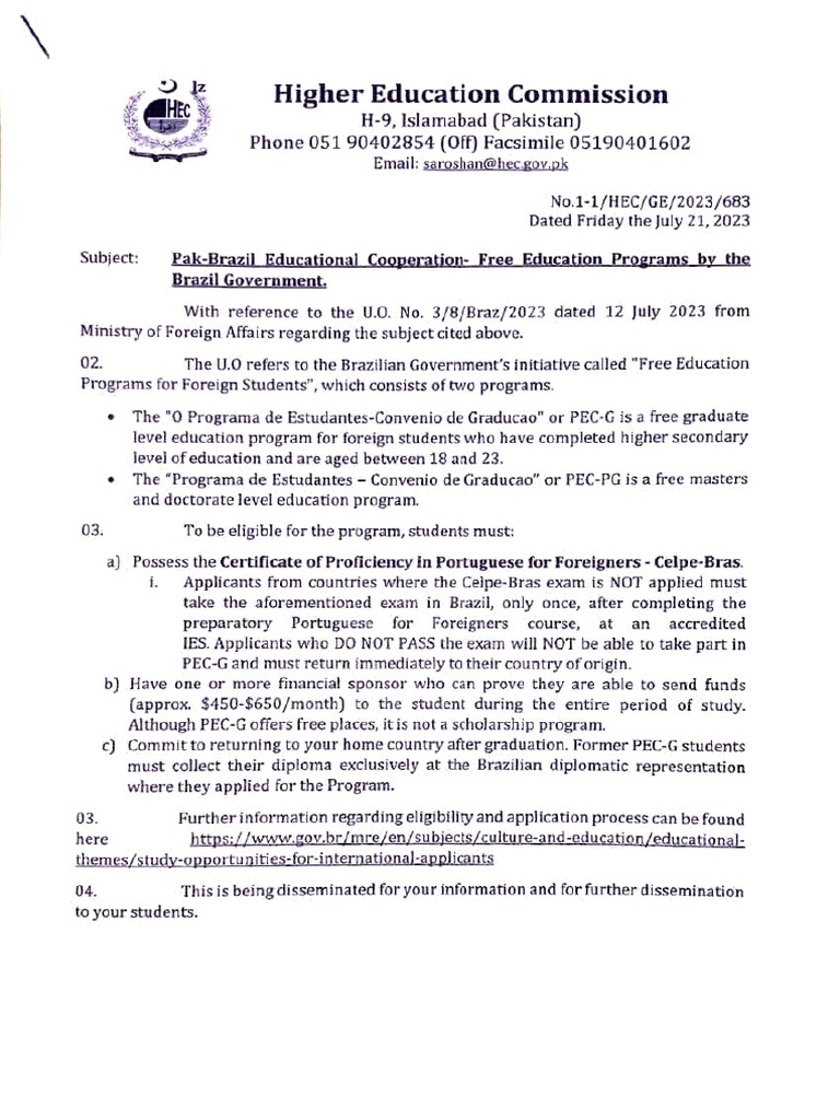 Pak Brazil Educational Coopertaion Free Education Program By The