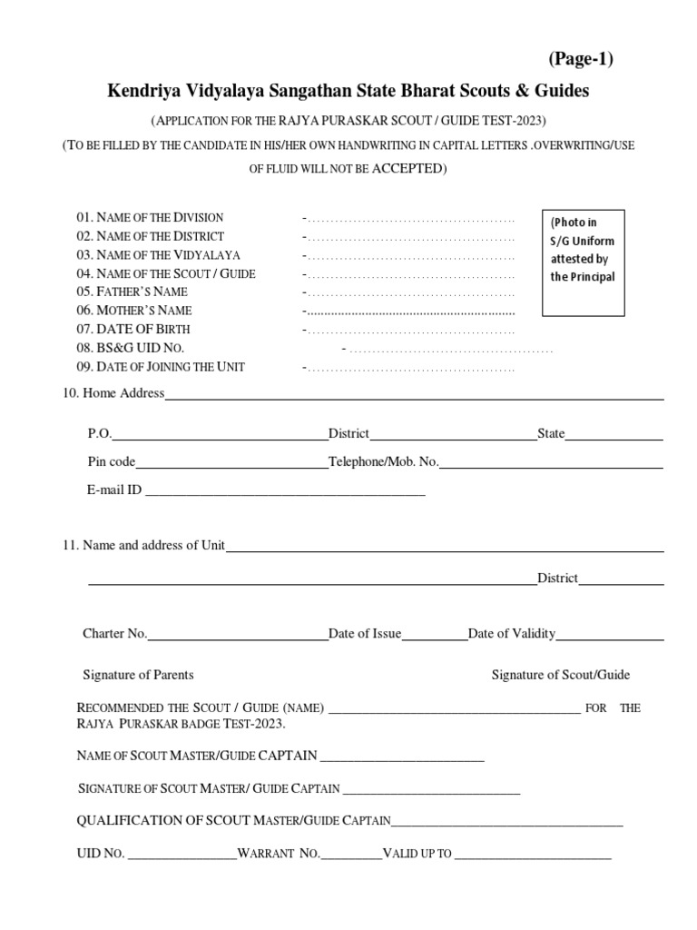 Application Form | PDF | Scouting