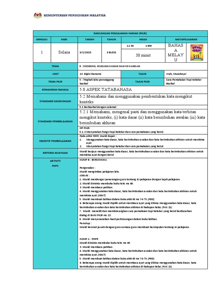 Contoh Erph Sepanjang Minggu | PDF