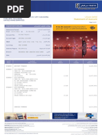 Mashreq Bank Statement Overview | PDF | Transaction Account | Cash