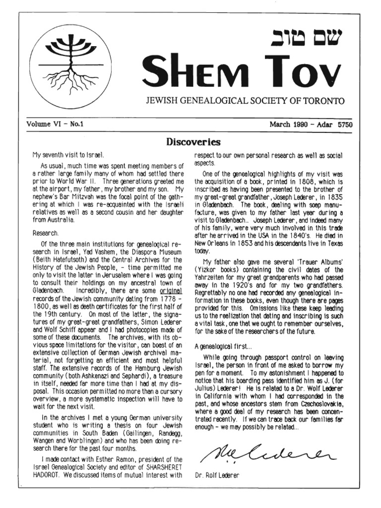 Toronto Shem Tov 1990 03 | PDF | Jews And Judaism | Ethnoreligious Groups