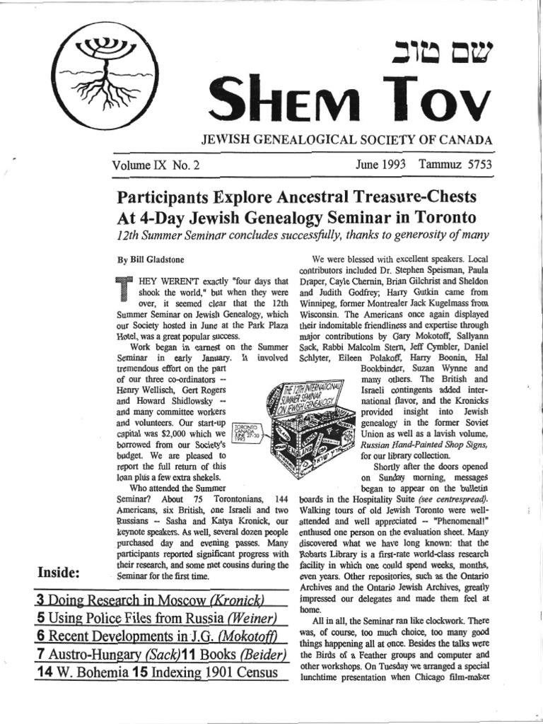 Toronto Shem Tov 1993 06 | PDF