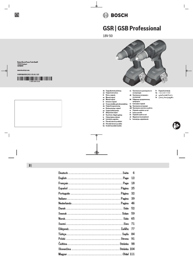 GSB 18V User Manual | PDF