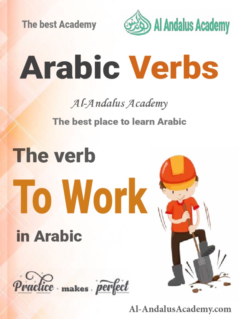 Arabic Verb Conjugation: To Work | PDF | Plural | Grammatical Number