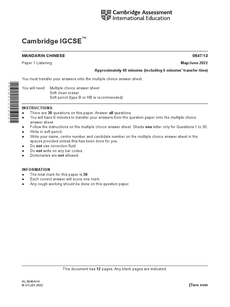 Igcse Listening Pdf Multiple Choice