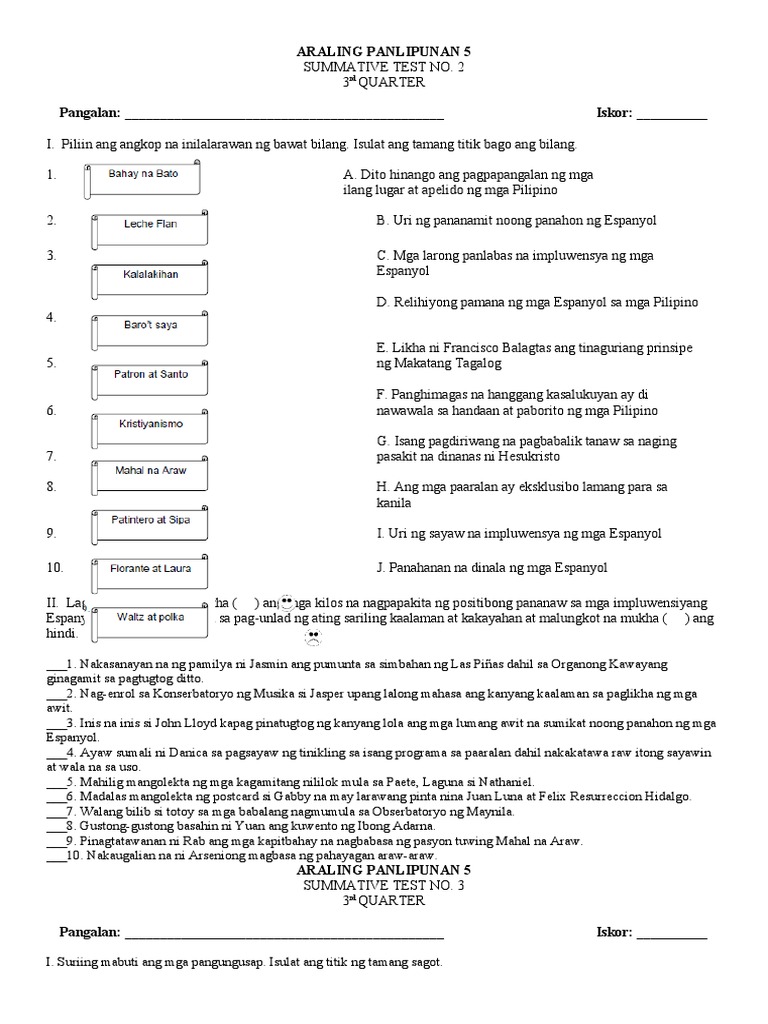 AP 5 Summative Test | PDF