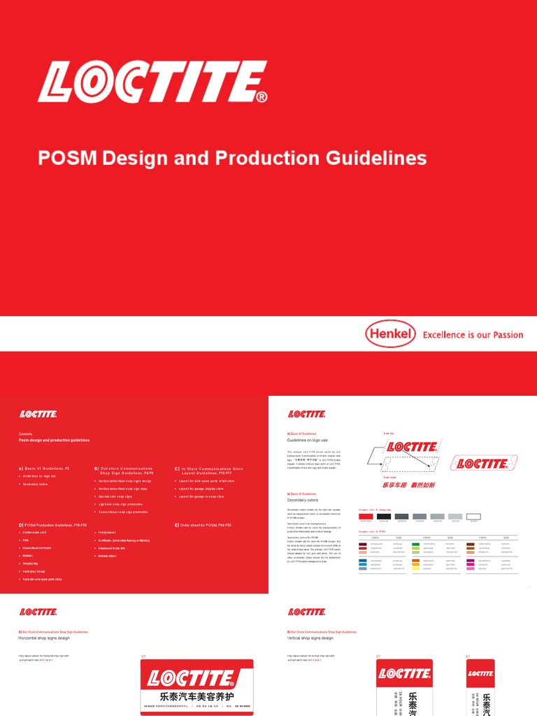 POSM Design and Production Guide | PDF