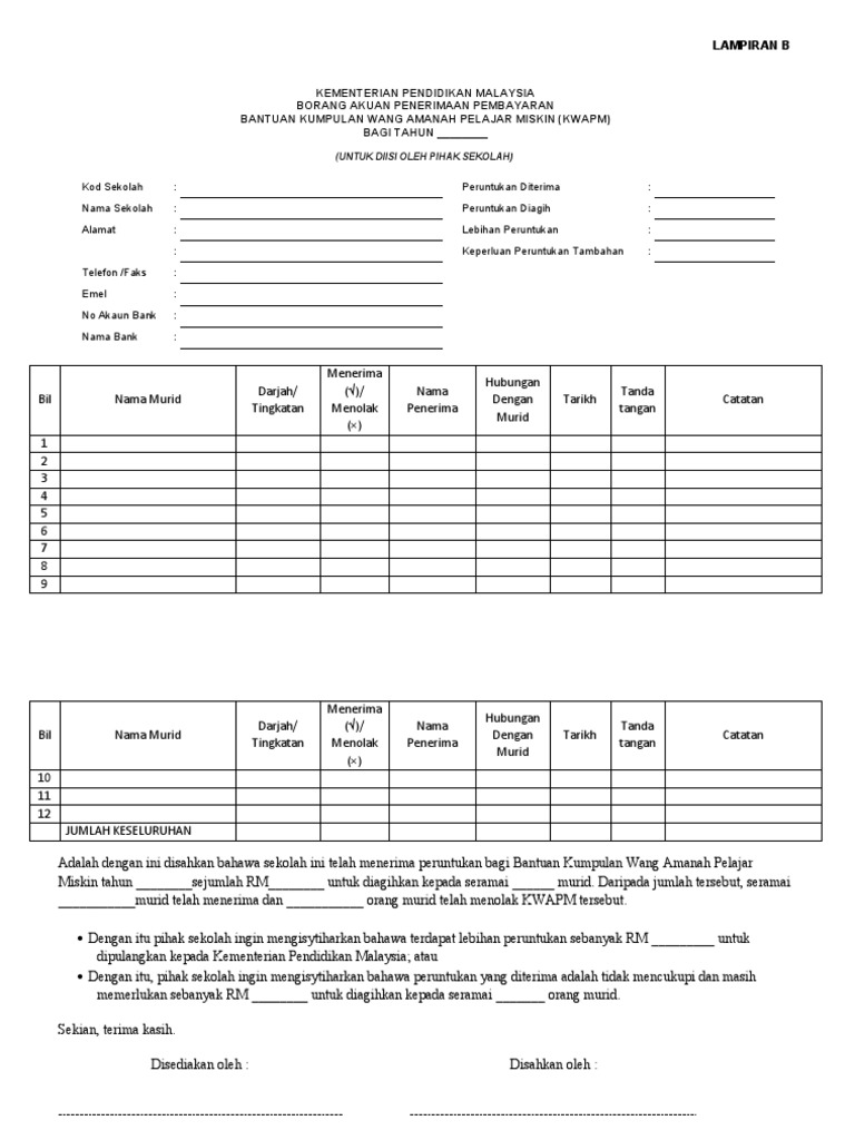 Borang Akuan Penerimaan Kwapm - Lampiran B | PDF