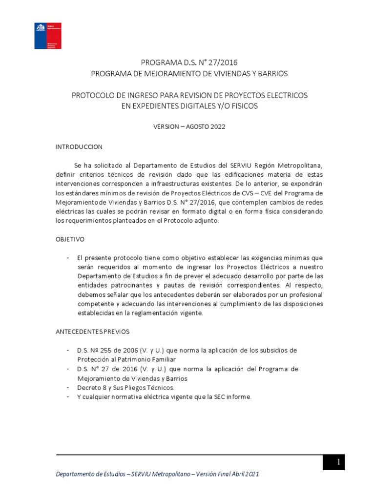 Protocolo DS27 Electrico | PDF