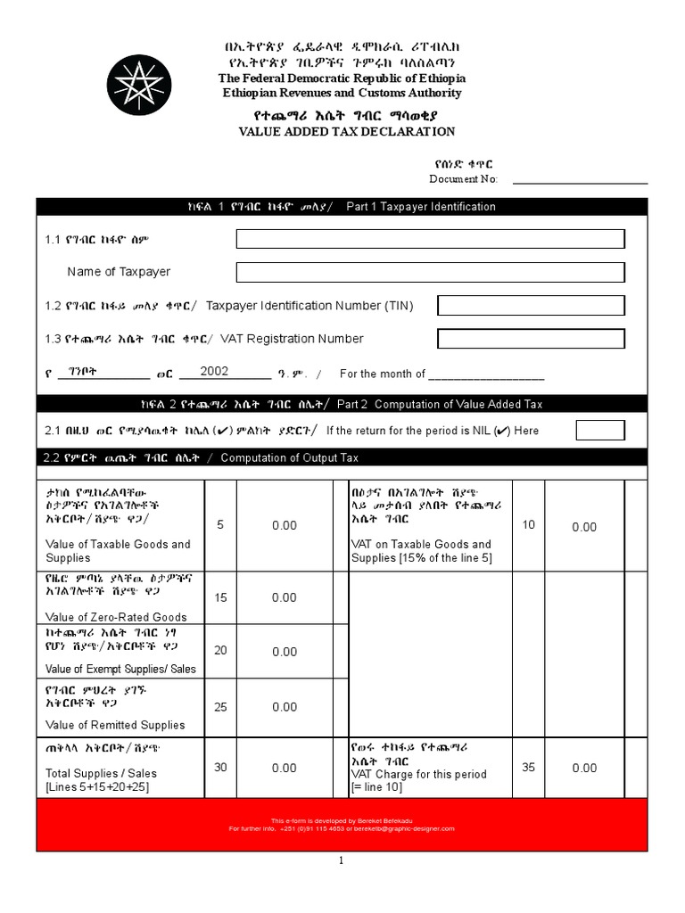 Dokumen Tips Vat Declaration E Form Pdf