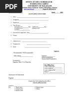 Office Stationery Request Form | PDF