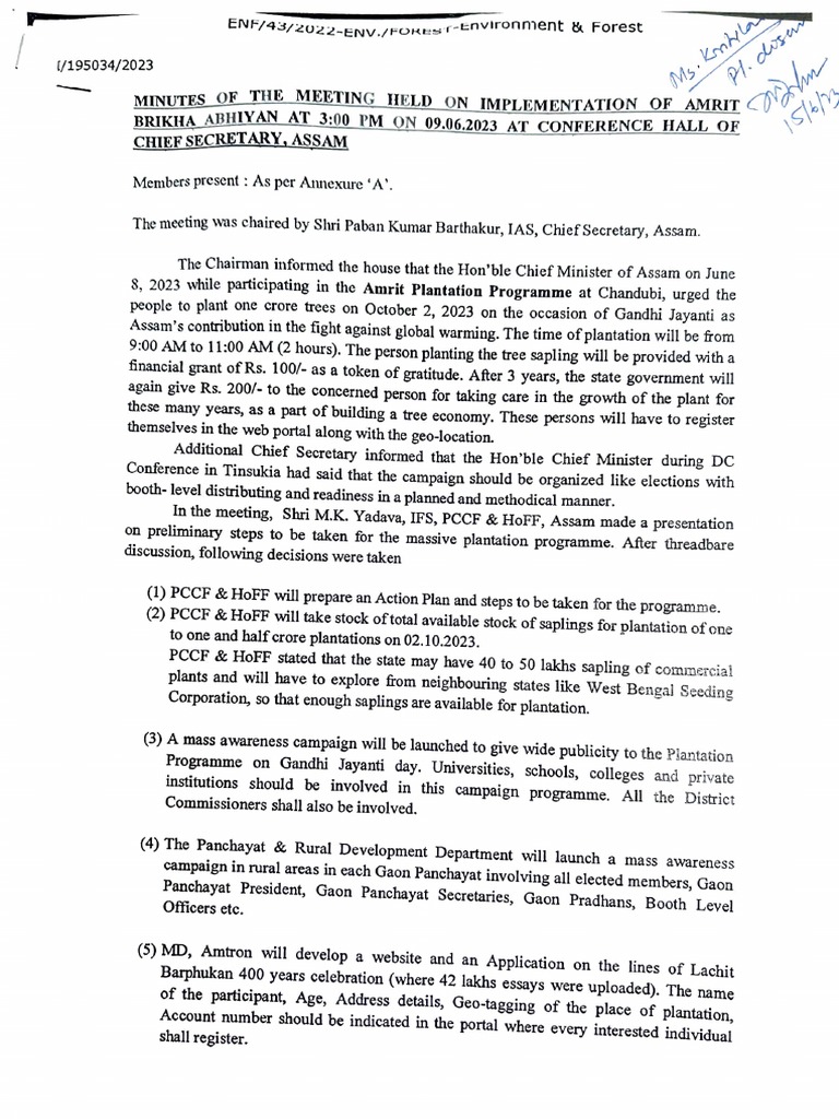 Amrit Brikha Abhiyan | PDF