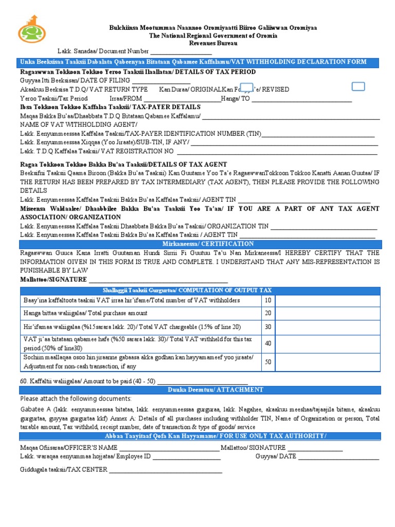Unka VAT Withholding | PDF | Value Added Tax | Public Finance