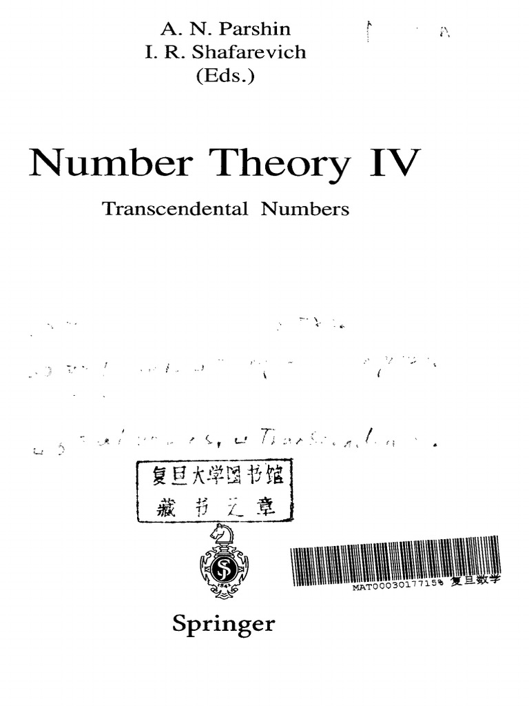 A N Parshin, I R Shafarevich Auth | PDF