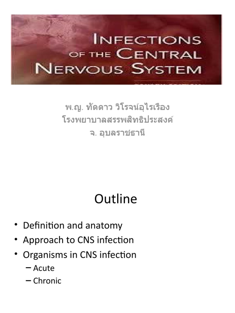 CNS Infection 2015 Slide For Brief | PDF