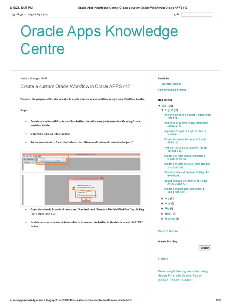 Oracle Apps Knowledge Centre - Create A Custom Oracle Workflow in ...