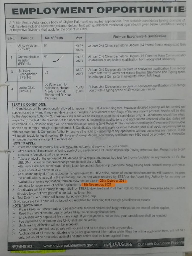 Advertisment 2021 22 | PDF