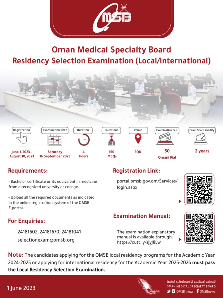 Residency Selection 2023YYYY06DD0906SS | PDF