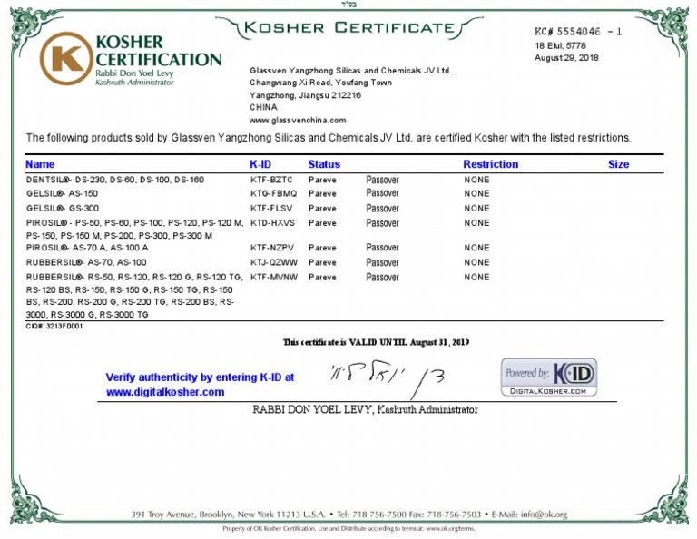 Kosher Certificate (2018 - 2019) | PDF