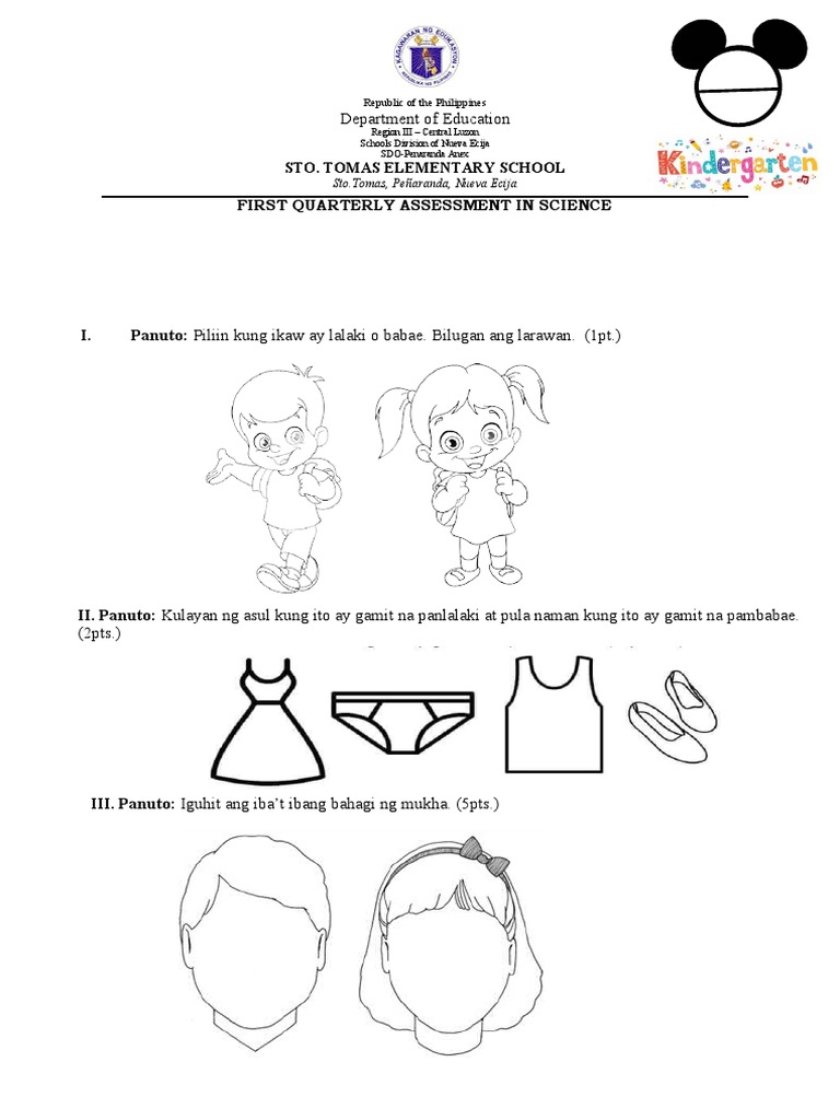 Science-1st Quarter | PDF