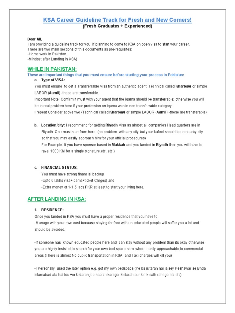 KSA Job Application Guide 2023 | PDF