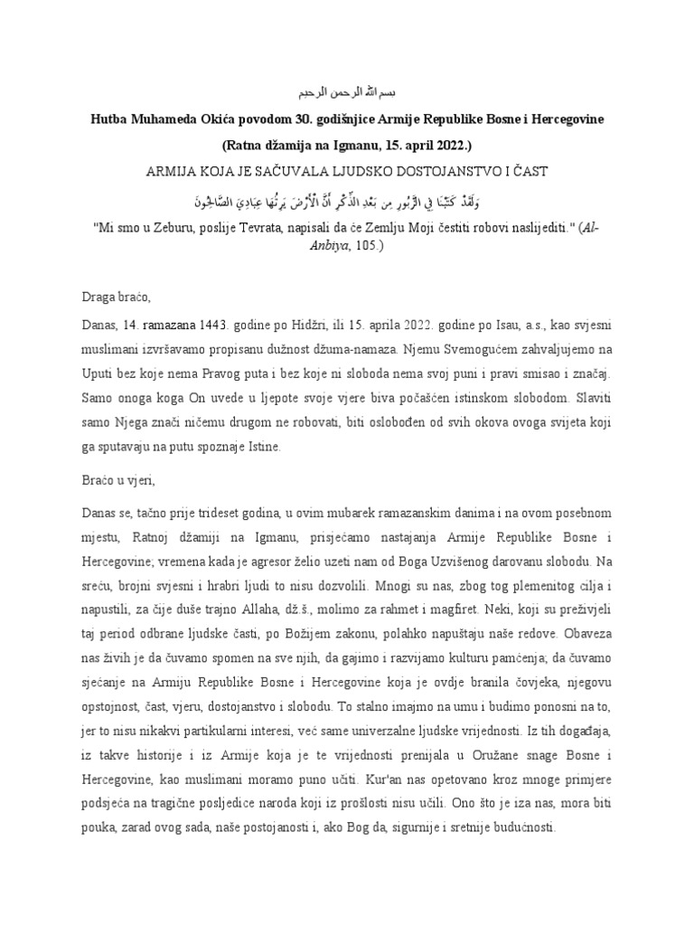 Hutba - Dan Armije - Ratna Džamija Na Igmanu - 2022 | PDF