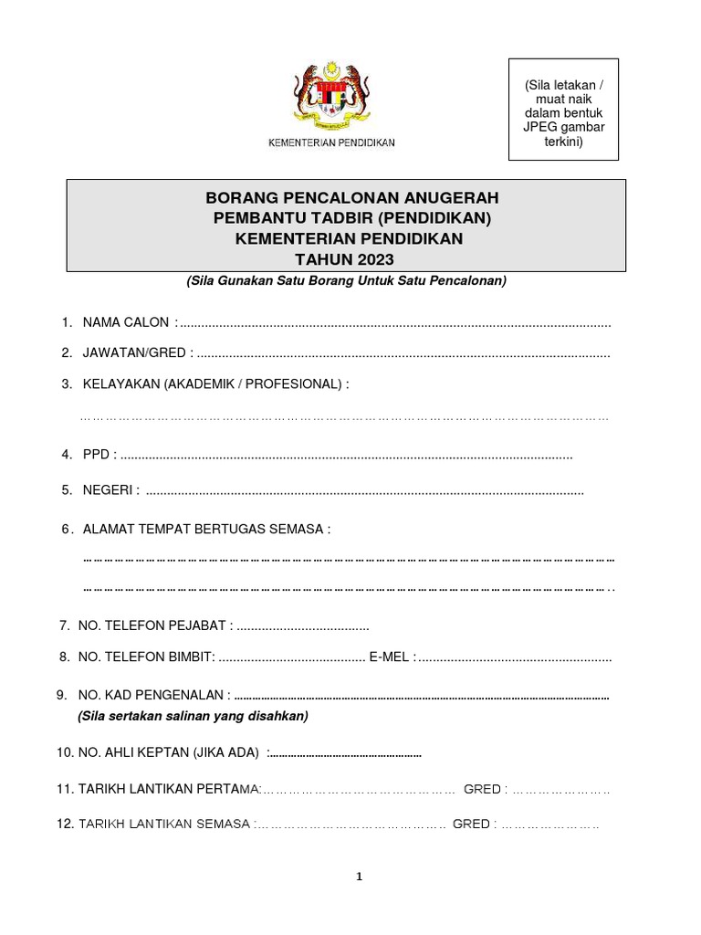 Borang Anugerah HPTP 2023 | PDF