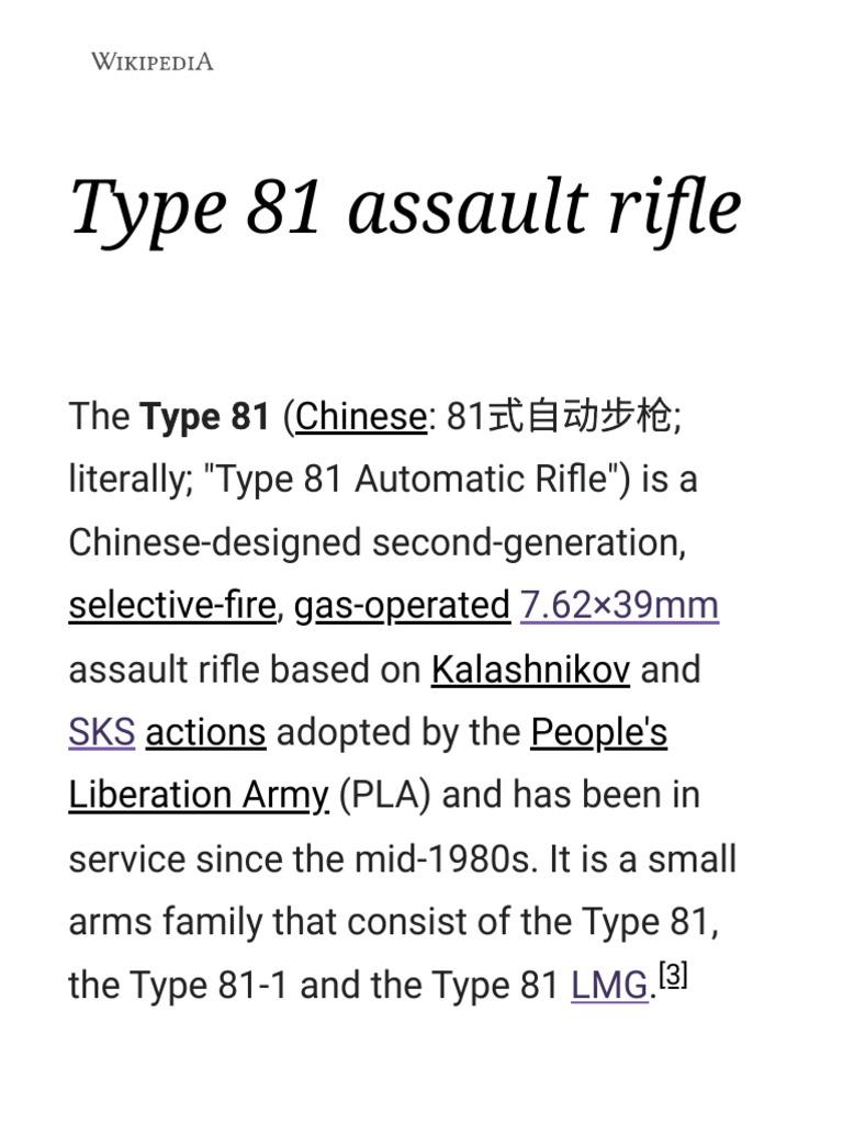 Type 81 Assault Rifle - Wikipedia | PDF | History