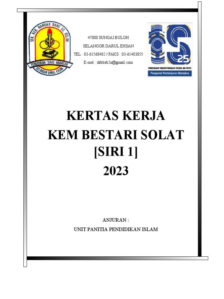 Kertas Kerja KBS Siri1 2023 (Format Baru) | PDF