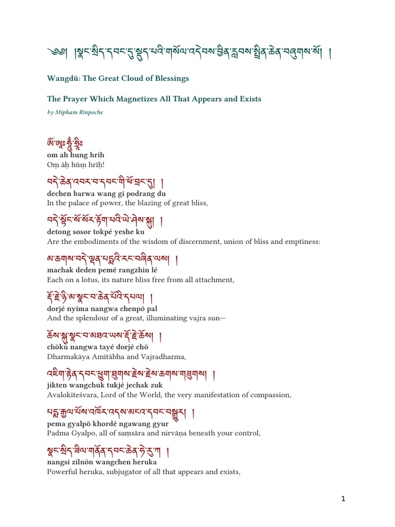 Wangdü - Great Cloud of Blessings | PDF
