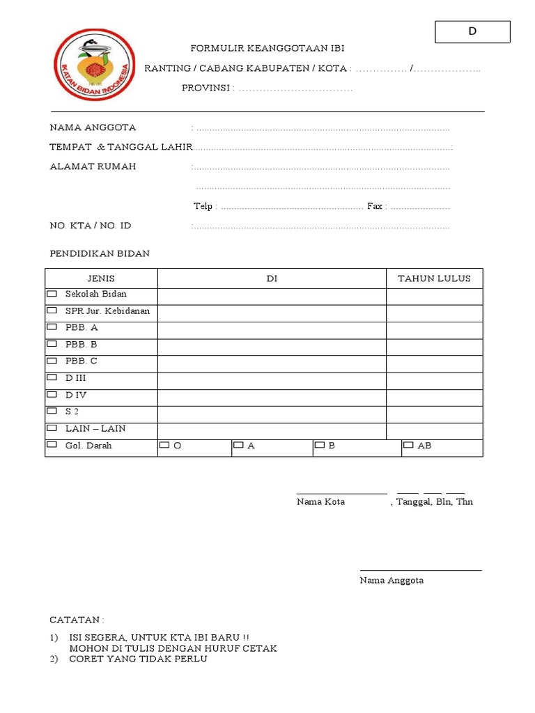 Formulir Pendaftaran IBI | PDF