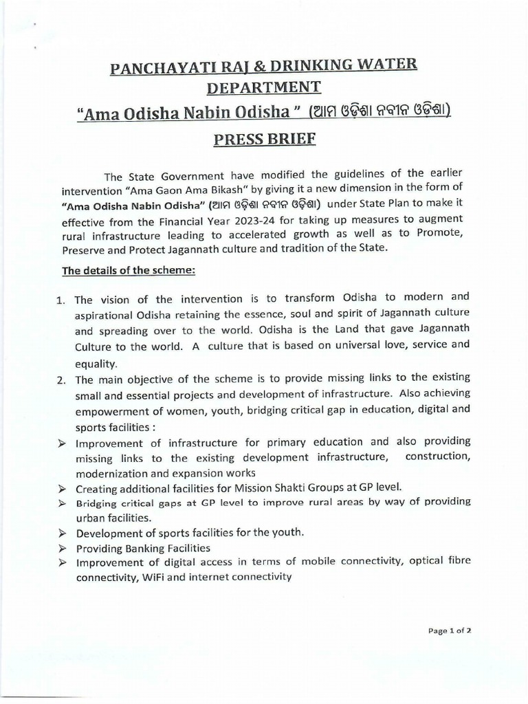 Ama Odisha Nabeena Odisha | PDF