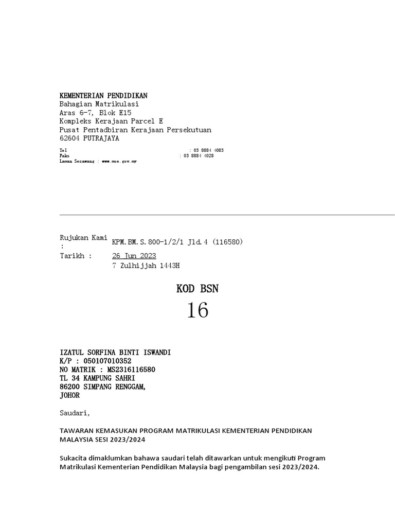 Aplikasi Permohonan Program Matrikulasi 1 | PDF