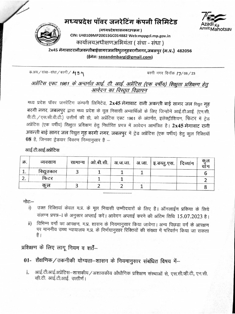 Rabshps Apprentice 494 17062023 | PDF