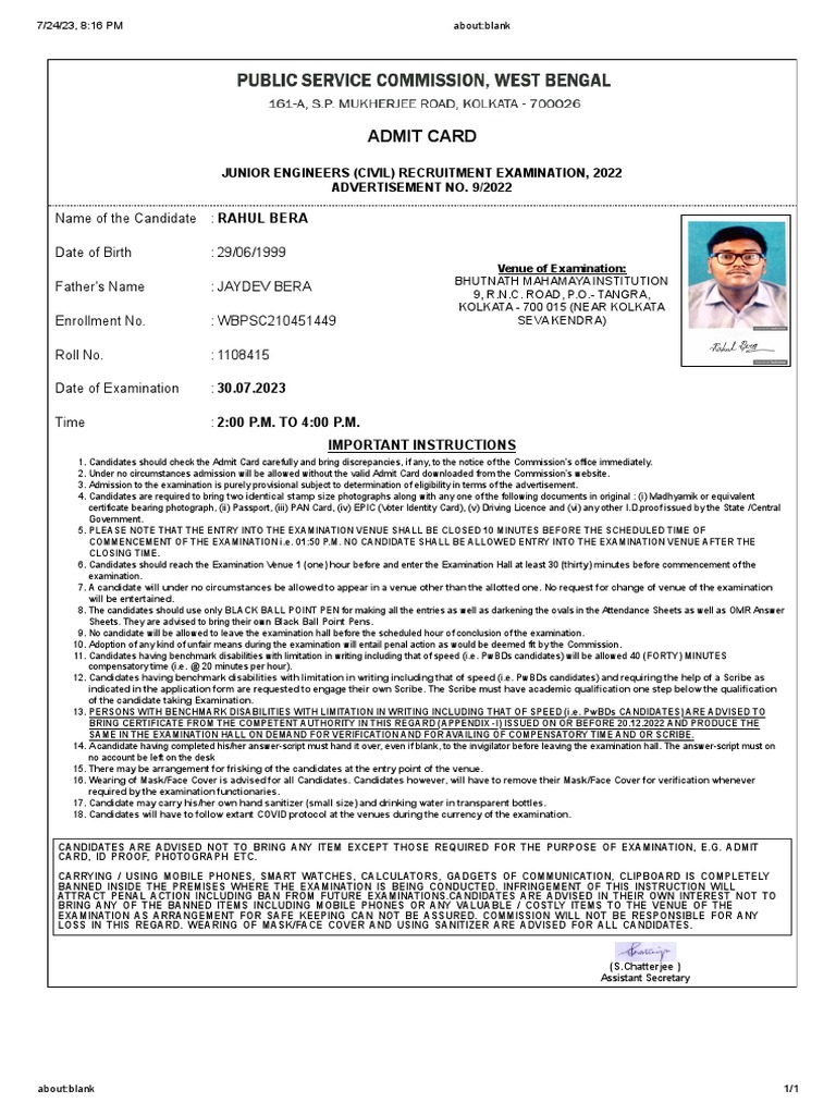 PSC Admit Card | PDF
