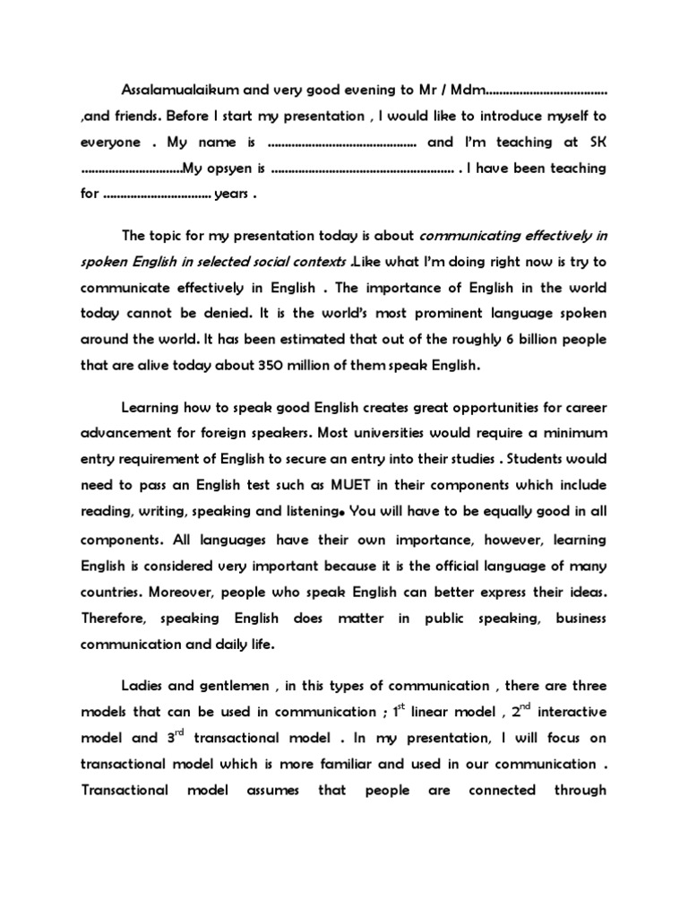 Effective English Communication Skills | PDF