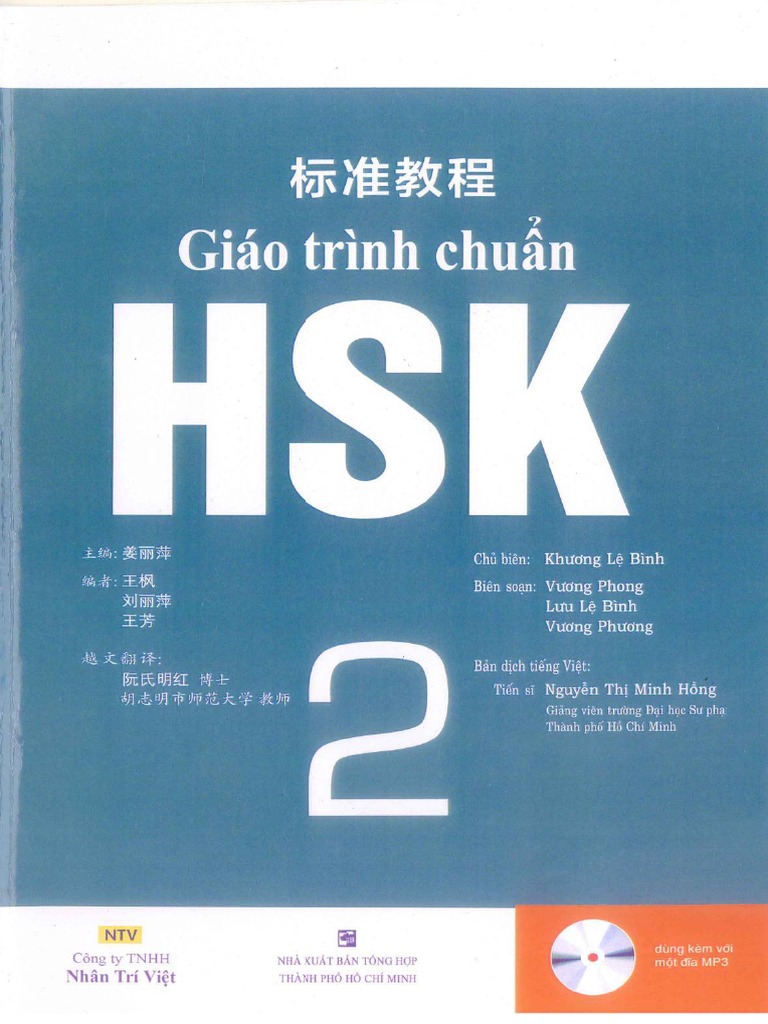 giao-trinh-chuan-hsk-2 | PDF